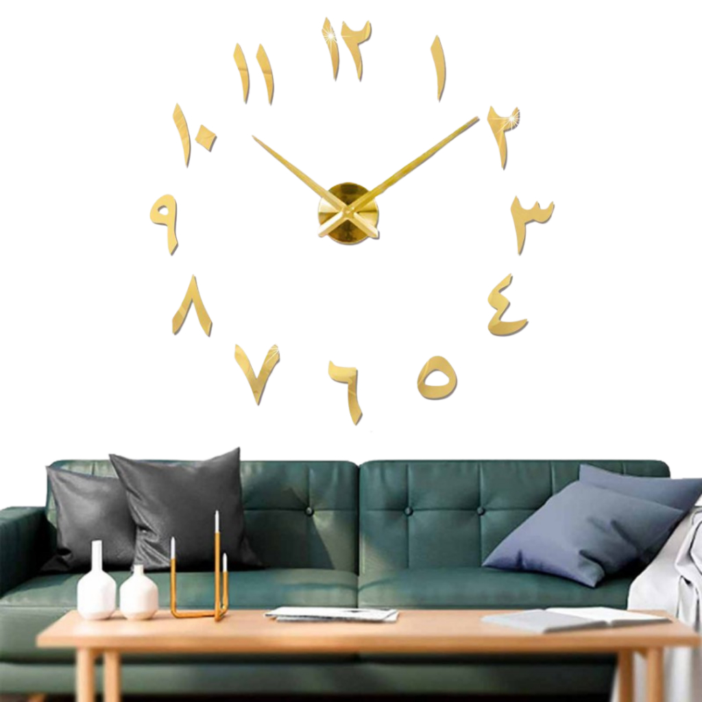 TrendsPh 12S025-GF/BF Arabic Big Quartz DIY 3D Eva Wall Clock up to ...