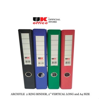 ARCHFILE VERTICAL 2 RING BINDER 2" LONG and A4 size | Shopee Philippines