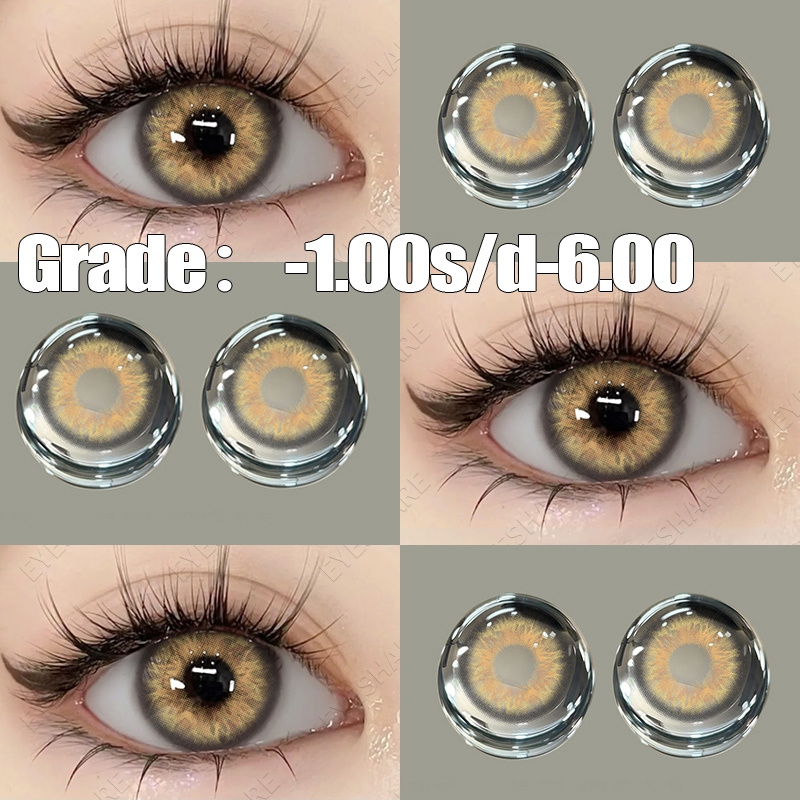 LensFine BAREIE 2pcs contact lens with grade -1~-6.00 Colorgraded ...