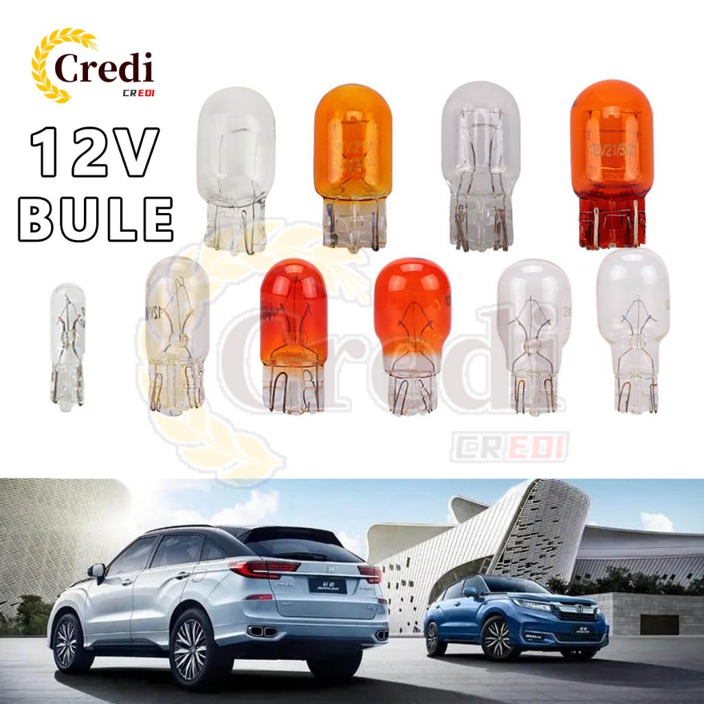 2Pcs 12V Halogen Bulb T5 T10 T13 T15 T20 For Car Motorcycle Turn Signal ...