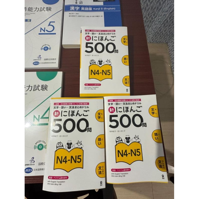 500 Practice Questions for JLPT Level N5-N4: New Edition (ORIGINAL) | Shopee Philippines