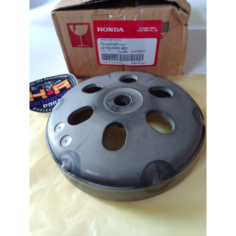 Genuine Honda Clutch Bell for Click 125&150 v1,2,3 | Shopee Philippines