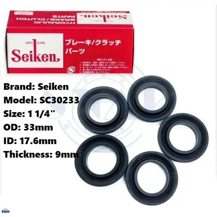 Seiken Brake / Clutch Cylinder Wheel Cup SC30233R 1 1/4" / 0110-30233 10pcs(1box) | Shopee ...