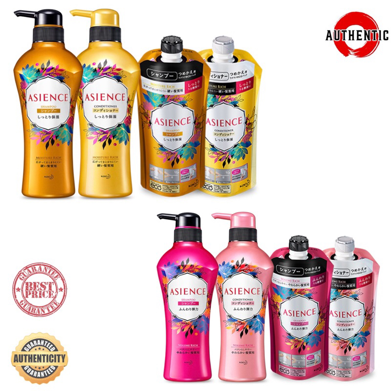 Kao ASIENCE Shampoo & Conditioner (Made in Japan) | Shopee Philippines