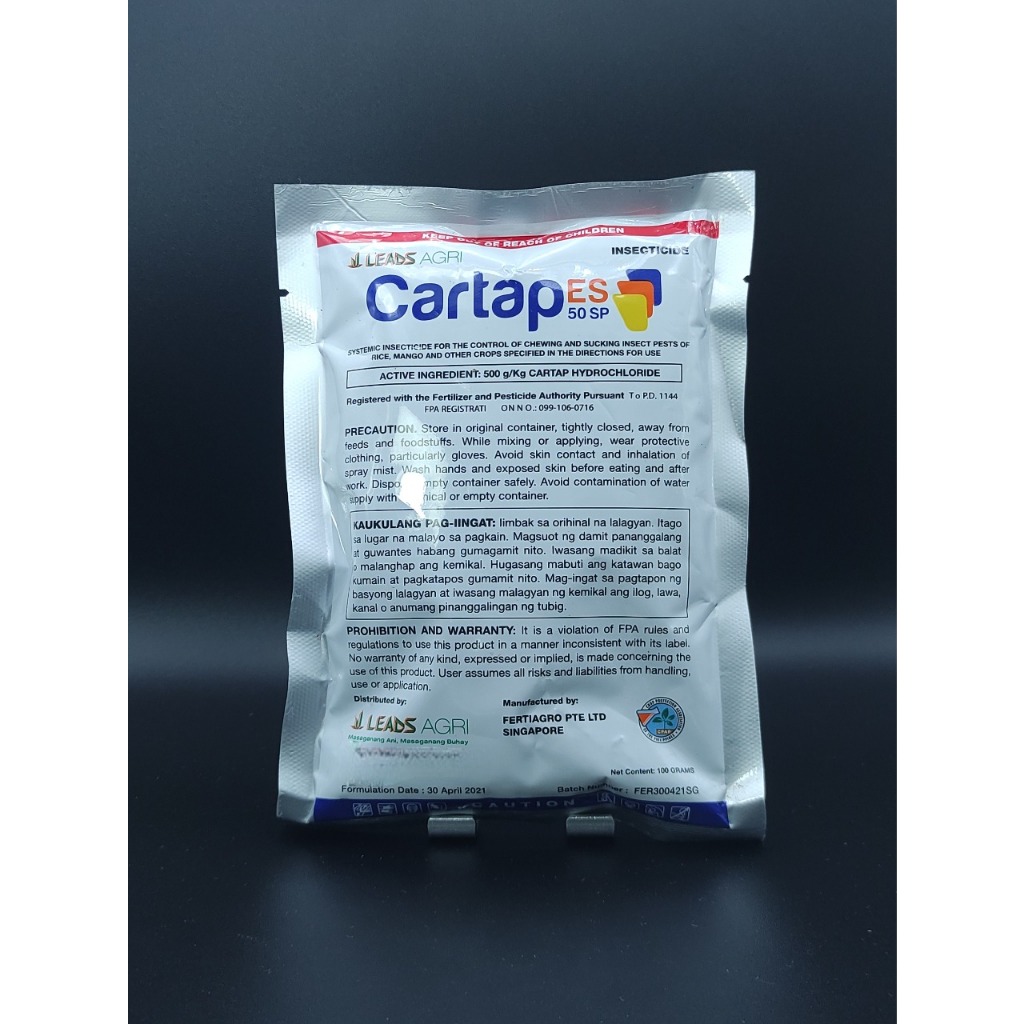 LEADS AGRI CARTAP HYDROCHLORIDE (100 GRAMS) | Shopee Philippines