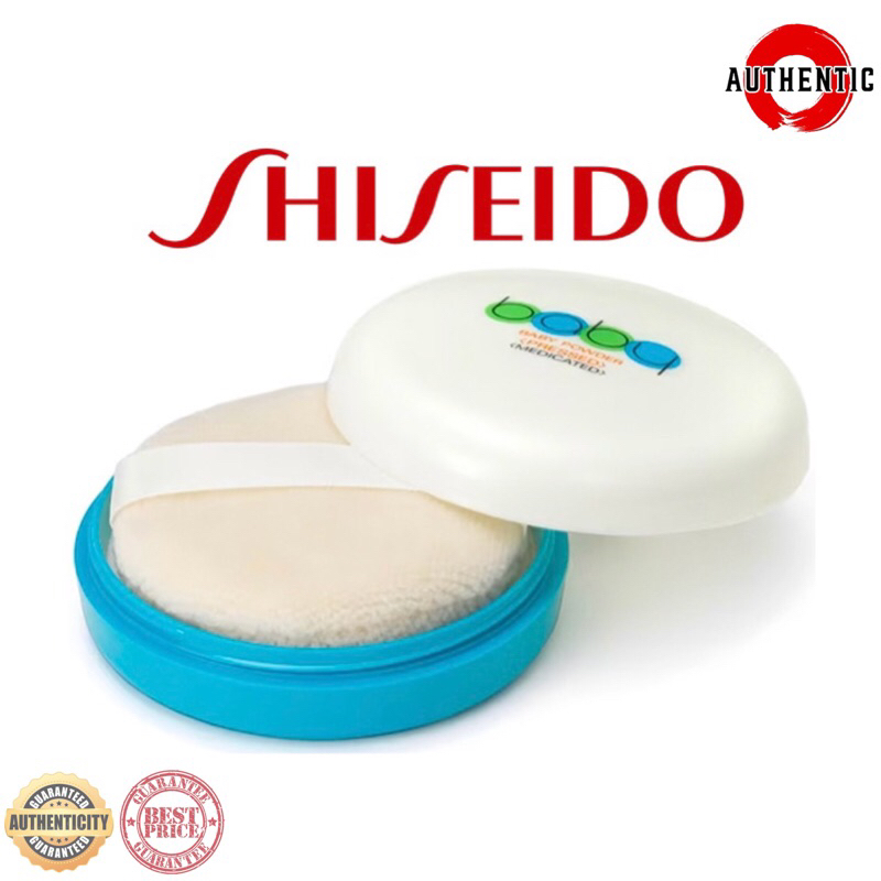 Shiseido Baby Powder Medicated Pressed Powder Good for Sensitive Skin - 100% Authentic Made in ...