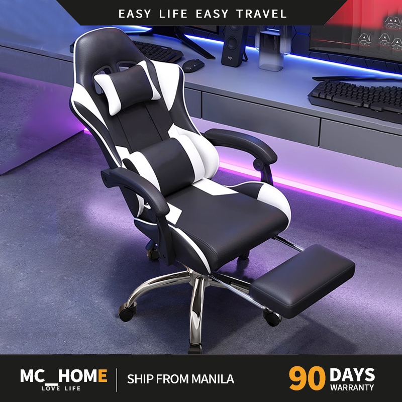MCHOME Leather Gaming Chair Ergonomic Office Computer Chair High ...