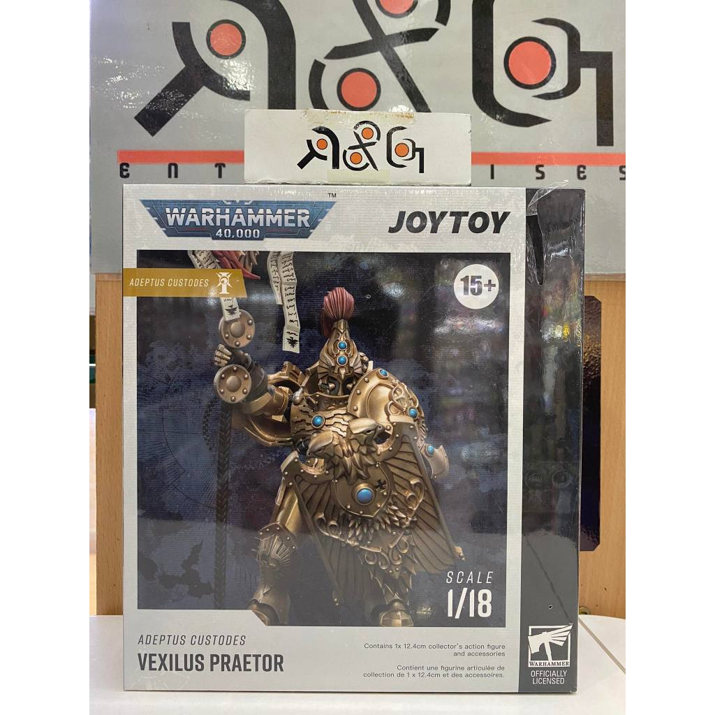 Joytoy Warhammer 40K Adeptus Custodes Vexilus Praetor 1/18 Scale Figure ...