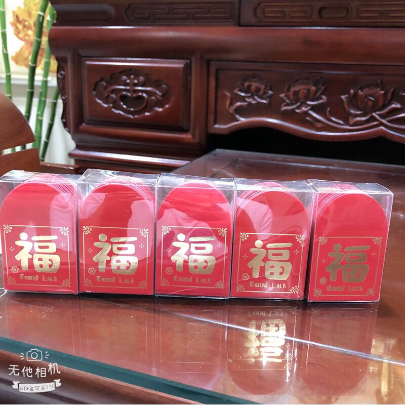 mini size cute angpao red envelope 30~32pcs/pack | Shopee Philippines