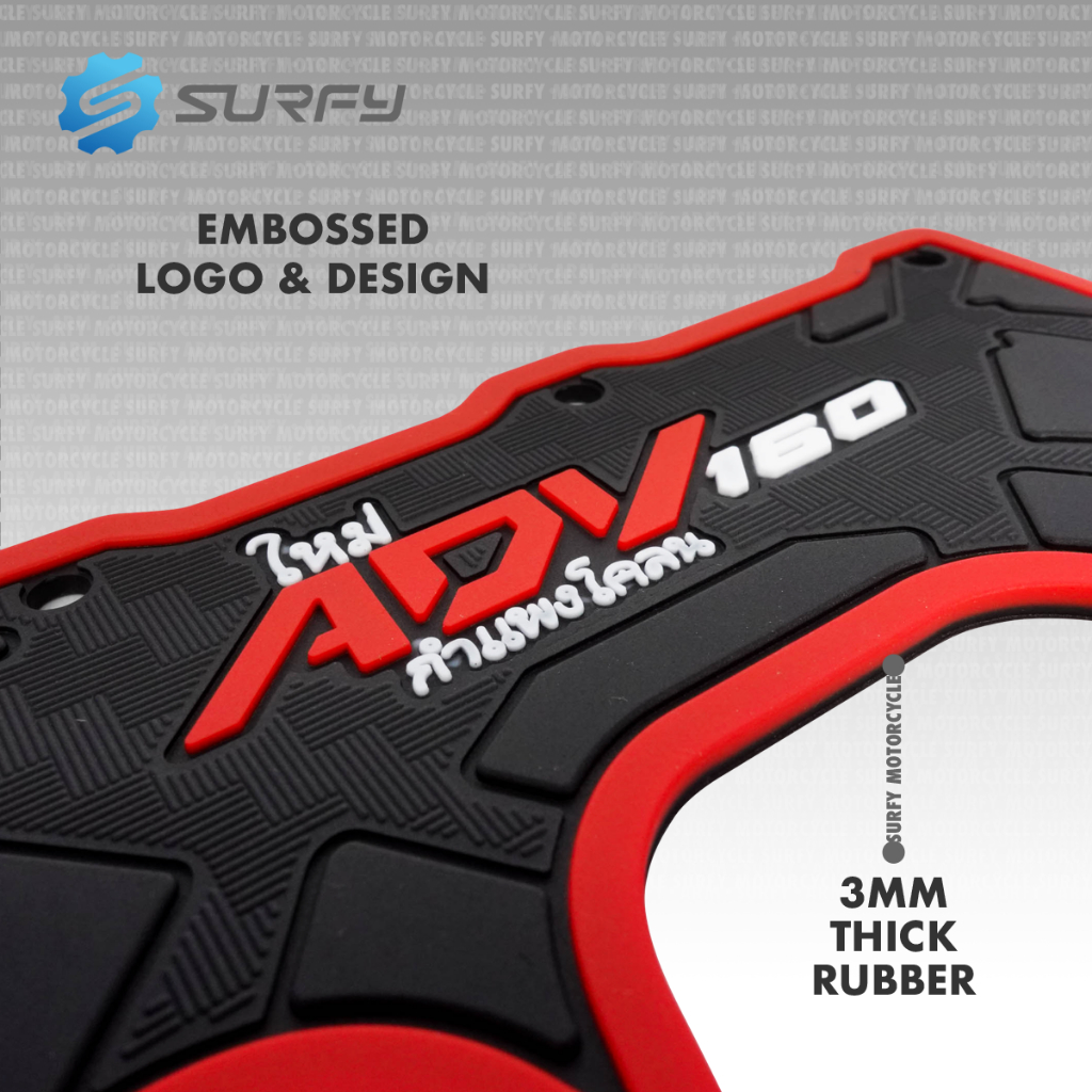 KNO ADV 160 Mud Flaps Mud Guard 3MM Rubber Camouflage Design From ...