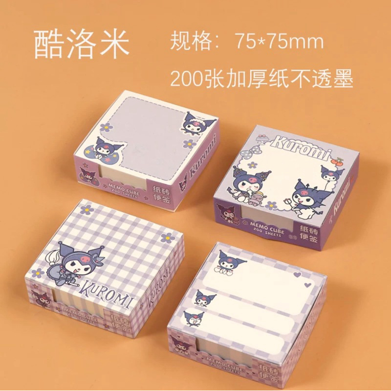 200 sheets kuromi memo cube paper notes thickened message note hand ...