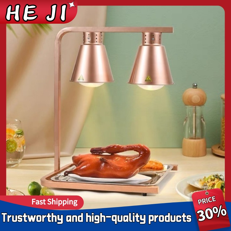 Food lamp for catering buffet insulation lamp food warmer stainless set ...