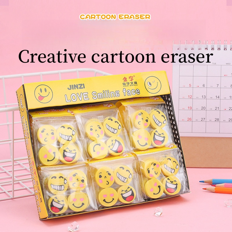 Emoji smiley eraser school supplies cute Emoji smiley face eraser ...