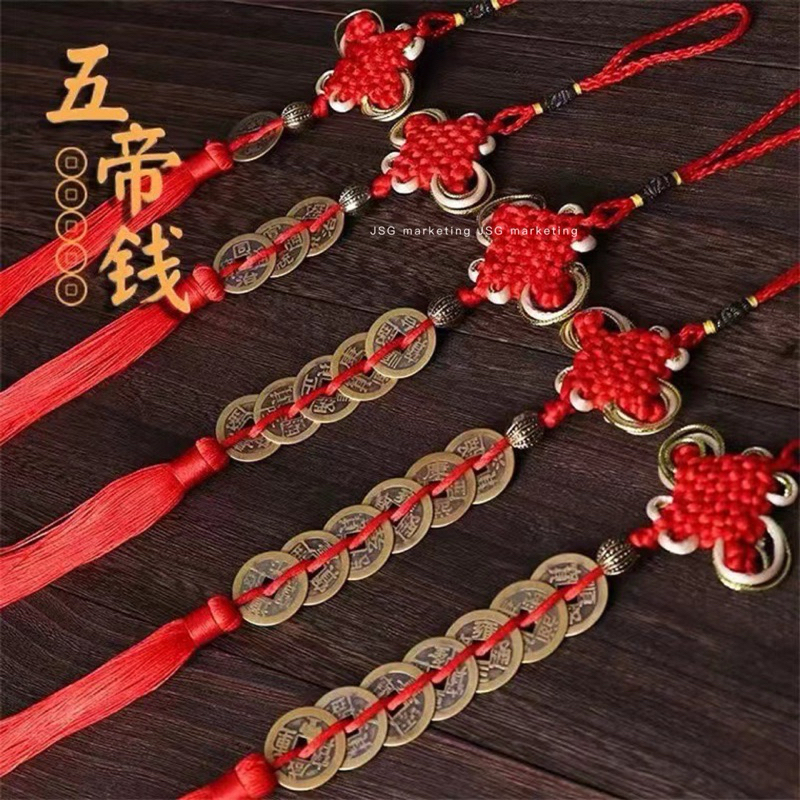 Feng Shui Chinese Knot Coins Car Home Decor Blessings of Health ...