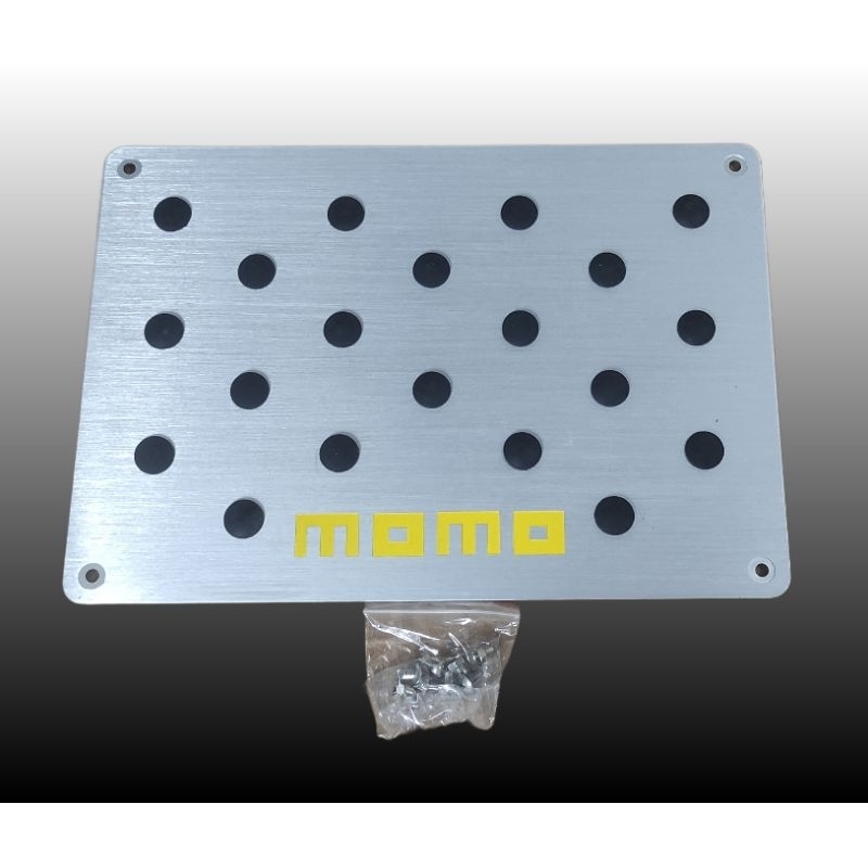 Anti-skid Pedal Pad Foot Heel Scuff Plate | Shopee Philippines