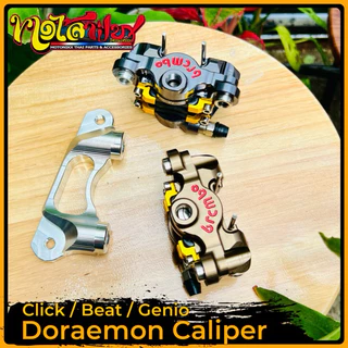 Shop caliper for Sale on Shopee Philippines