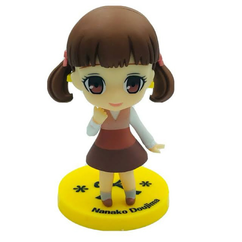 Nanako Doujima Chibi Collectible Figure by Happy Kuji (Persona 4 Shin ...