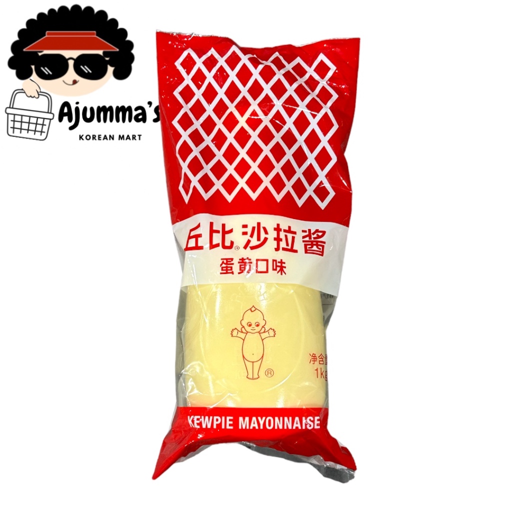 Kewpie Mayonnaise - 1kg - bottle / pack | Shopee Philippines