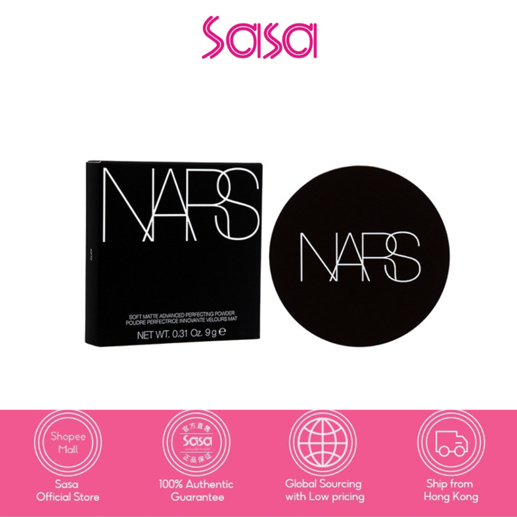 NARS Soft Matte Advanced Perfecting Powder 9g | Shopee Philippines