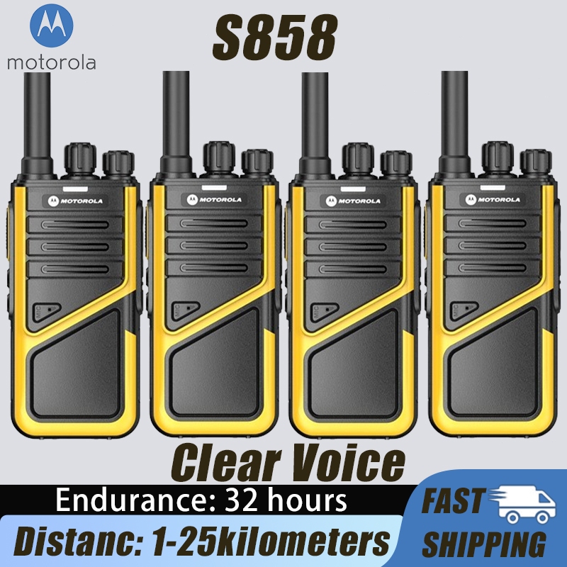 Motorola S858 10W Interphone Two-Way Walkie Talkie Radio UHF ...