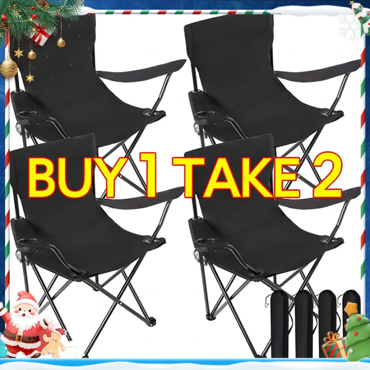 [Buy 1 Take 1] Chair Camping Portable Chair Outdoor and Indoor Use ...