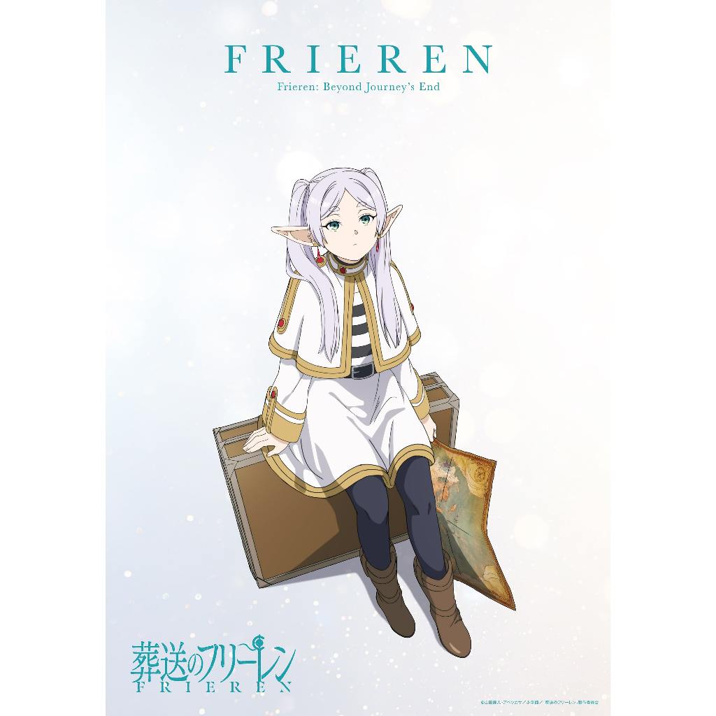 Frieren: Beyond Journey's End Anime A4 Posters | Shopee Philippines
