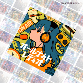 Ado - Album Cover / Digital Single Cover - Waterproof Laminated Vinyl ...