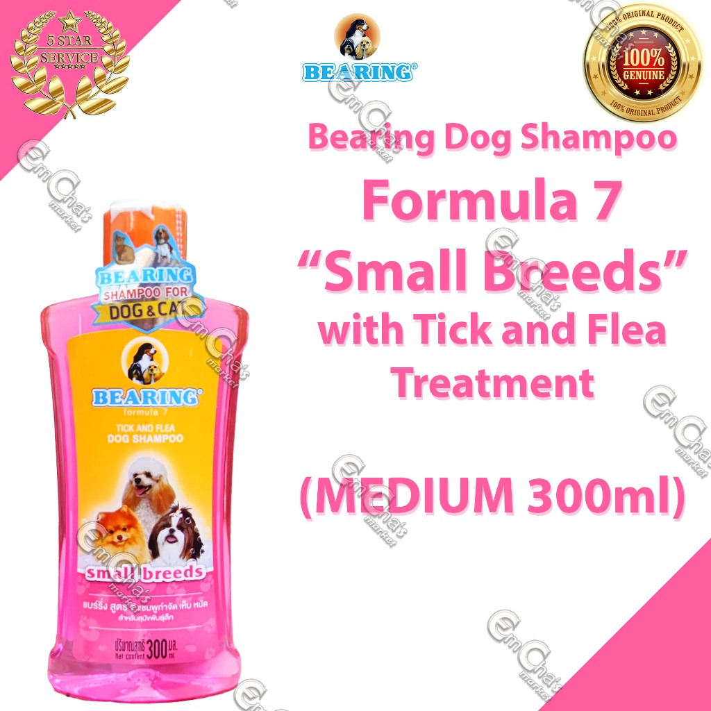 300ml (PINK MEDIUM) Bearing Formula 7 (Small Breeds) Tick and Flea Dog ...