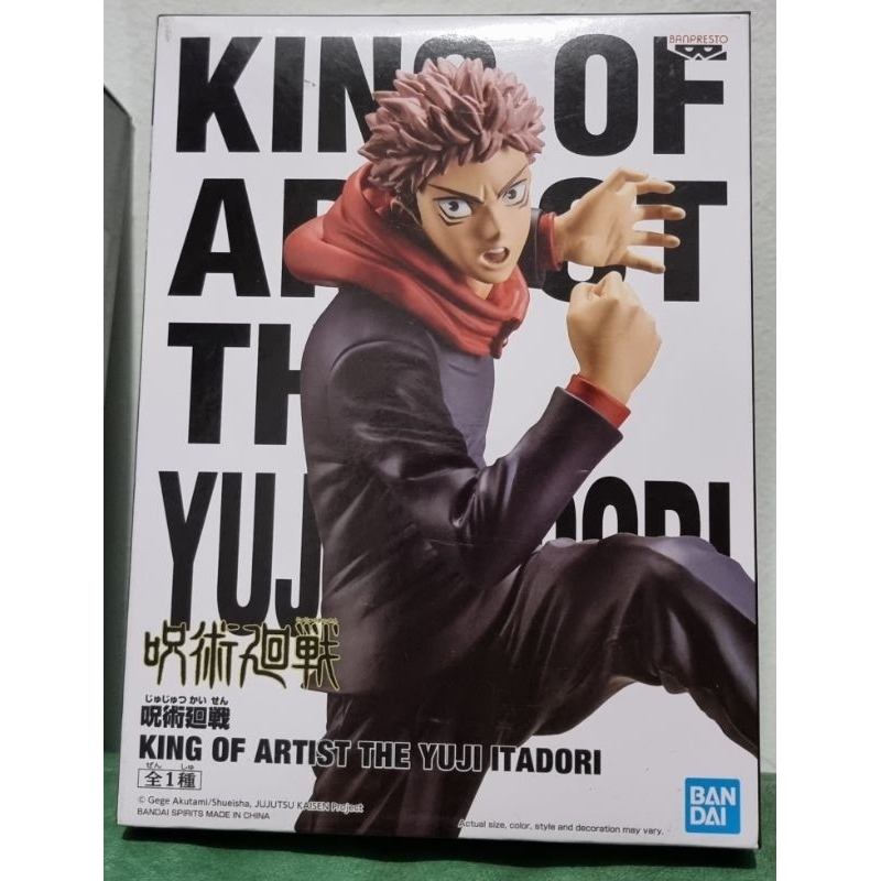 Banpresto: King of Artist (KOA) - Yuji Itadori, Satoru Gojo, Suguru ...