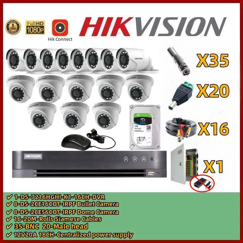 Hikvision Turbo HD CCTV Package 16 Channel Camera 2MP Camera DVR ...
