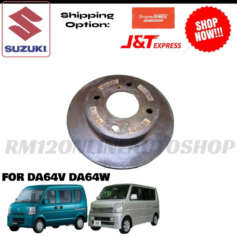FRONT ROTOR DISC SUZUKI DA64V DA64W JAPAN SURPLUS | Shopee Philippines