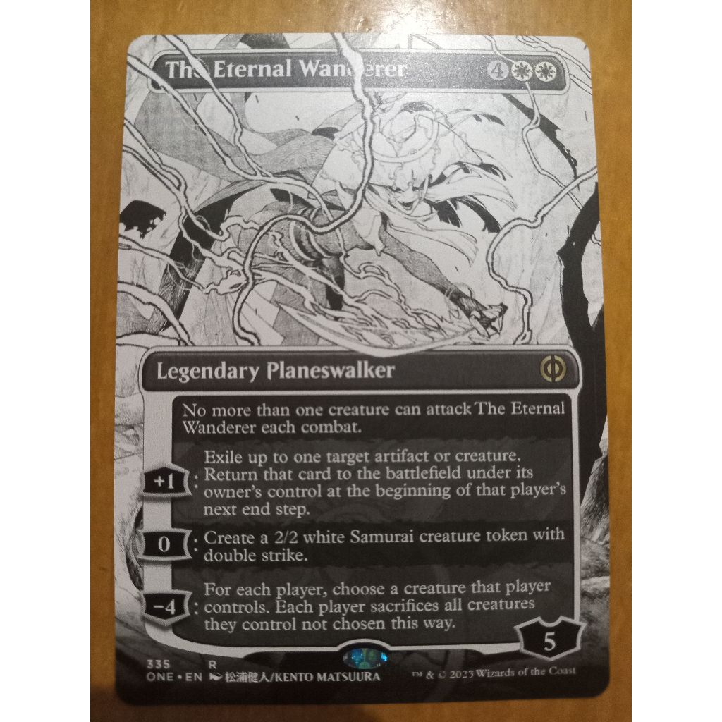 MTG The Eternal Wanderer Rare Phyrexia All Will Be One ONE Magic: the ...