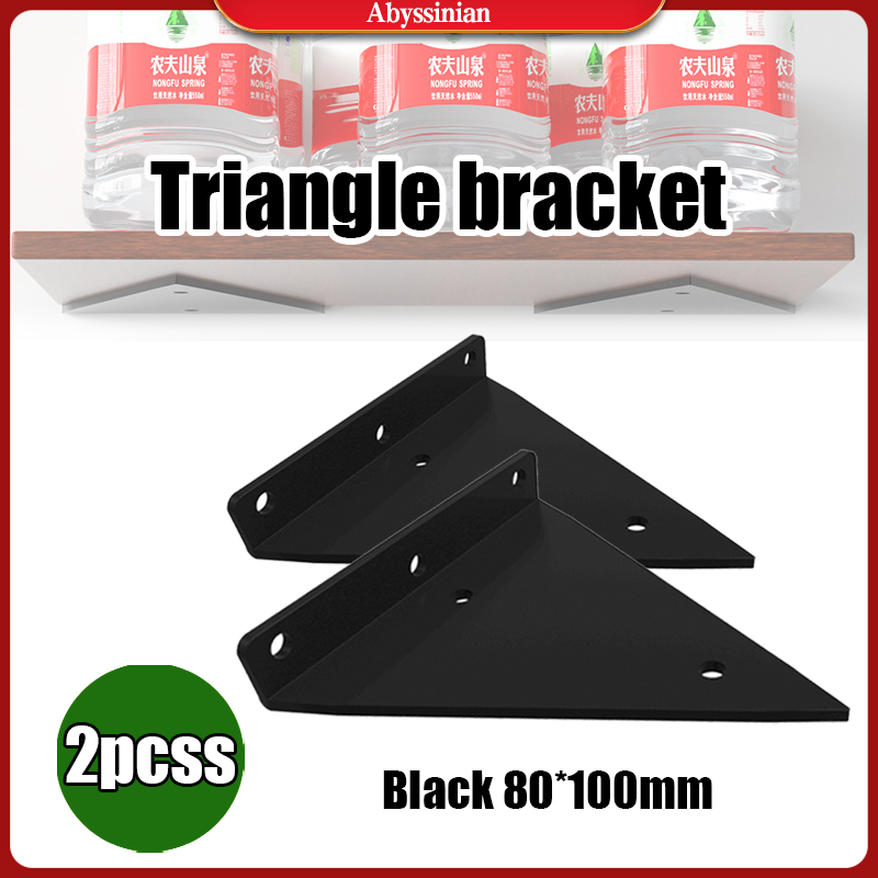 2PCS Triangle Shelf Bracket Shelf Brackets Hidden For Living Room ...