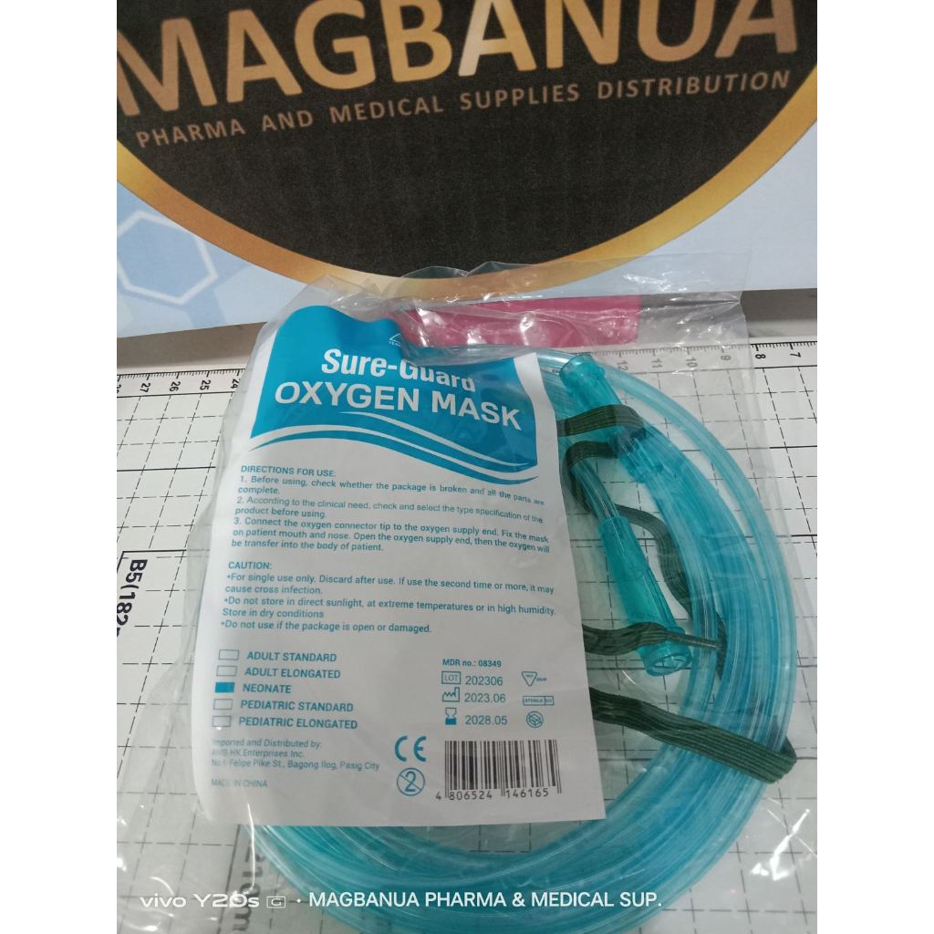 SUREGUARD OXYGEN MASK (NEONATE) per piece | Shopee Philippines
