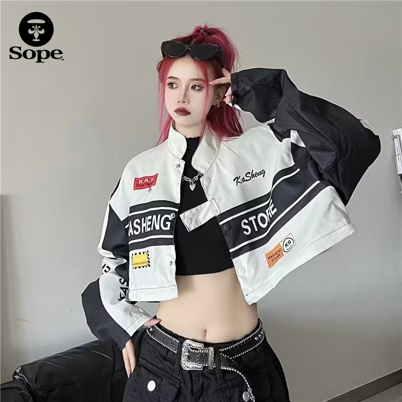 SOPE Detachable Motorcycle Style Baseball Uniform Jacket Men Women ...