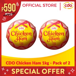 CDO Foodsphere Frozen Products, Online Shop | Shopee Philippines