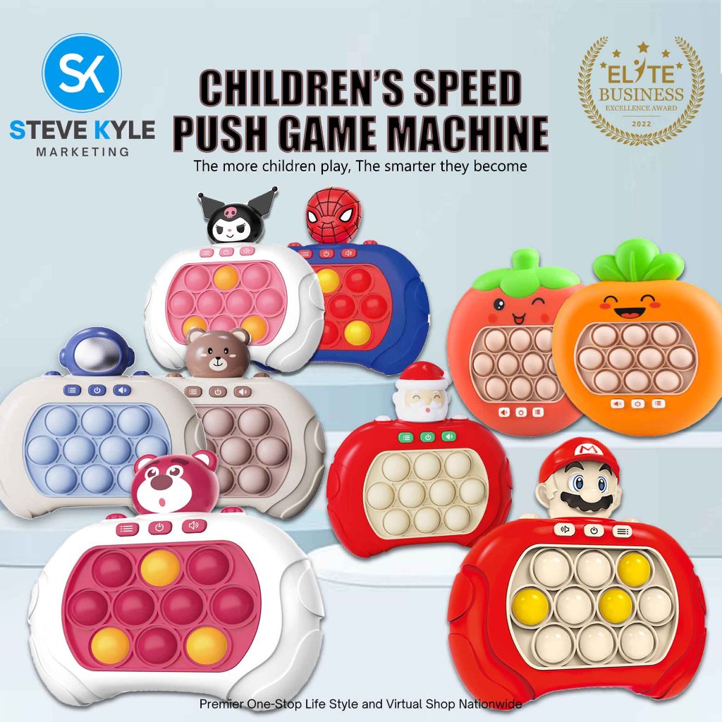 Electric Quick Push Game Machine Finger Movement Brain Game Children ...