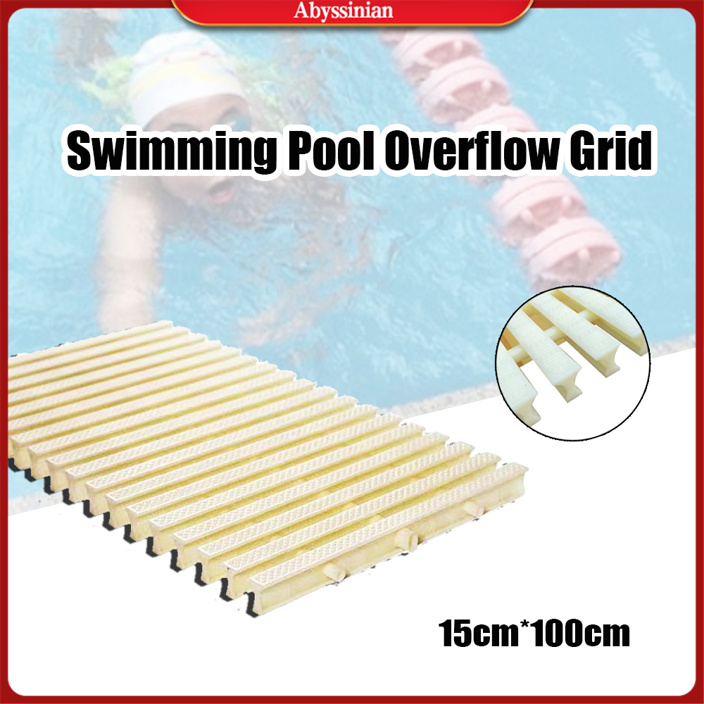 Swimming Pool Overflow Grid Swimming Pool Overflow Grate Skid Plate ...