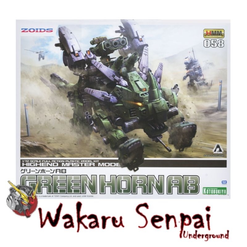 KOTOBUKIYA HMM Zoids 1/72 Green Horn AB | Shopee Philippines