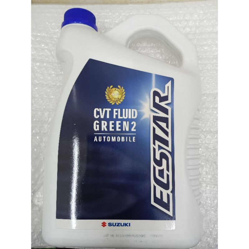 Suzuki Ecstar CVT Transmission Fluid Green 2 for Swift 1.2 2018-2024 ...