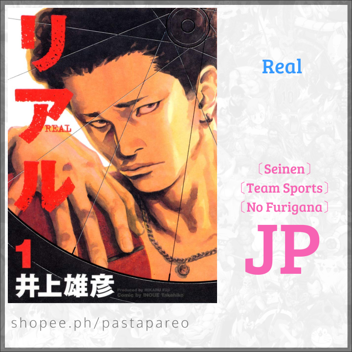 Real Manga [Untranslated Raw Japanese] [Seinen] [No Furigana] | Shopee ...