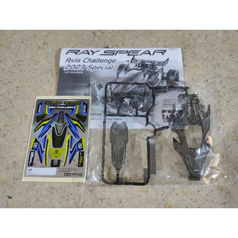 Tamiya Ray Spear Asia Challenge 2023 Clear Smoke Body/Cowl | Shopee ...