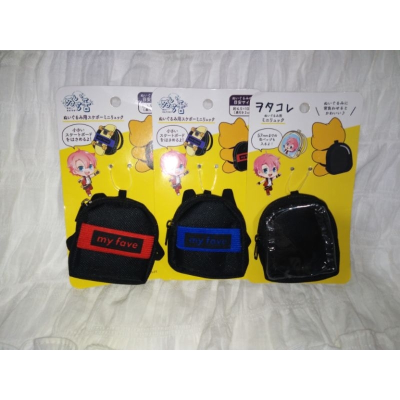 Small Plush Mini Bag with zipper | Shopee Philippines