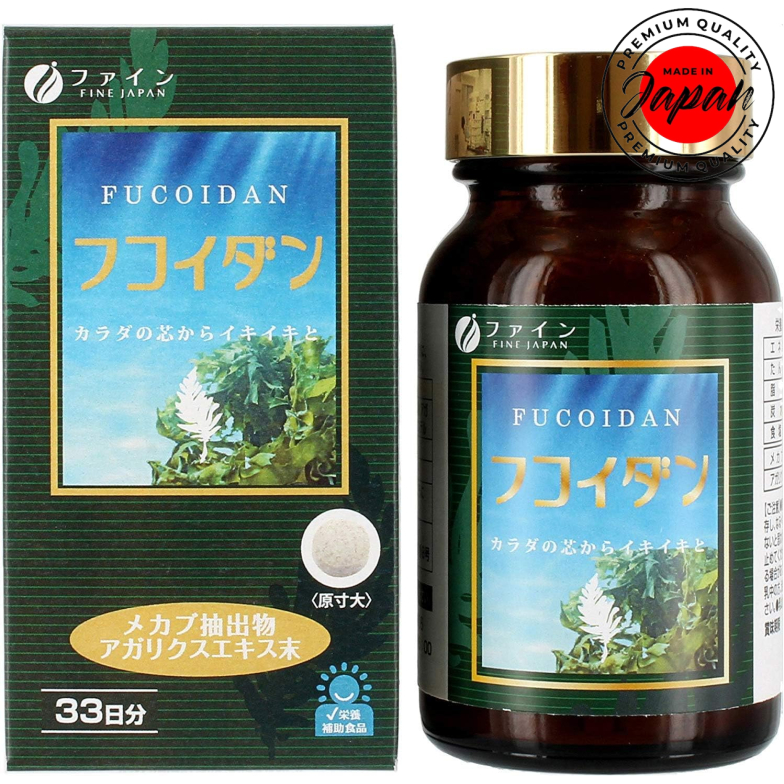 FINE JAPAN Fucoidan [33 days supply 198 tablets] Supplement Mekabu ...