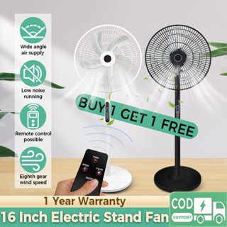 electric fan - Best Prices and Online Promos - Jan 2024 | Shopee ...