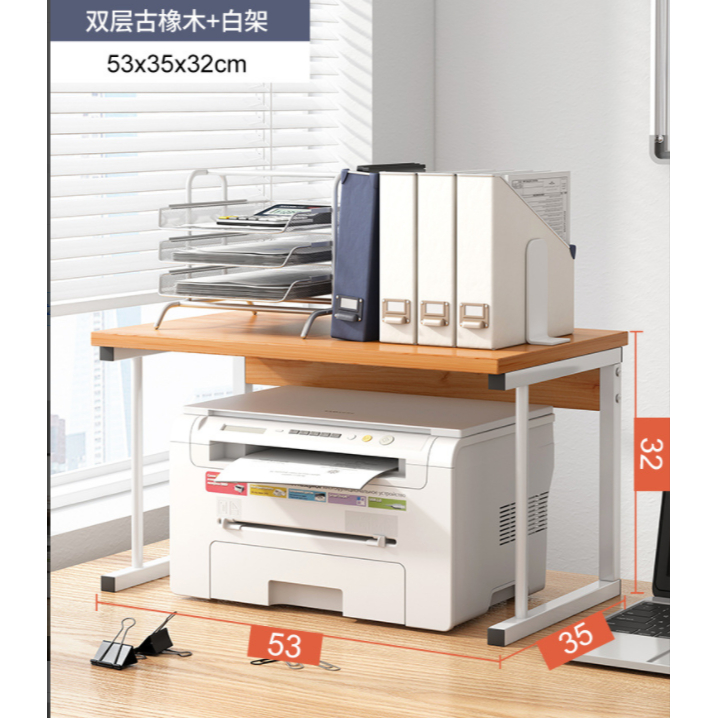 Printer Stand Multi Layer Desktop Printer Shelf Rack Kitchen Storage ...