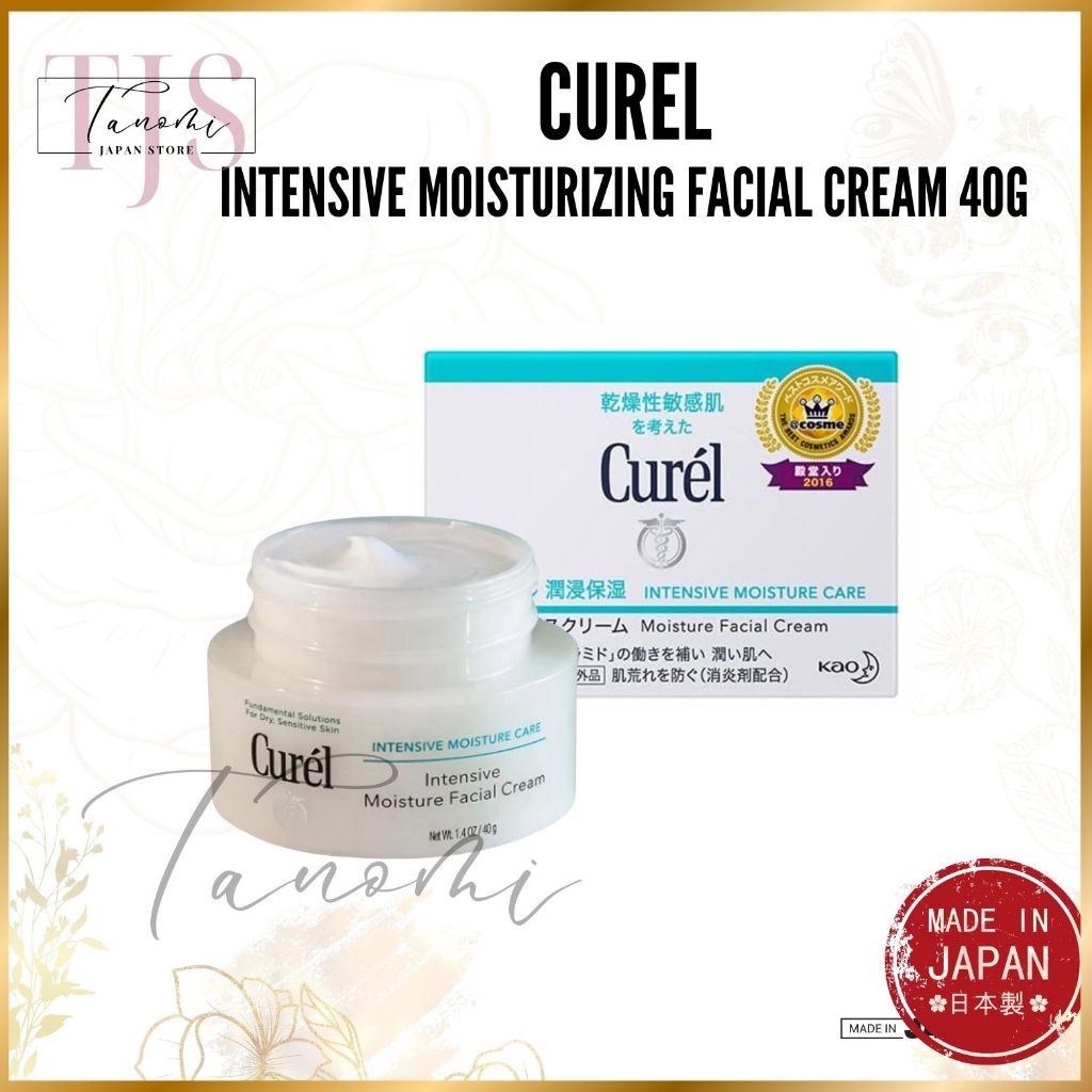 Curel Intensive Moisturizing Facial Cream 40g | Shopee Philippines