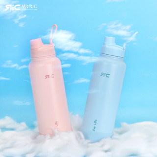 Mr Ric Hydration Flask Spout Lid Wide Mouth Vacuum Leak Proof Stainless ...