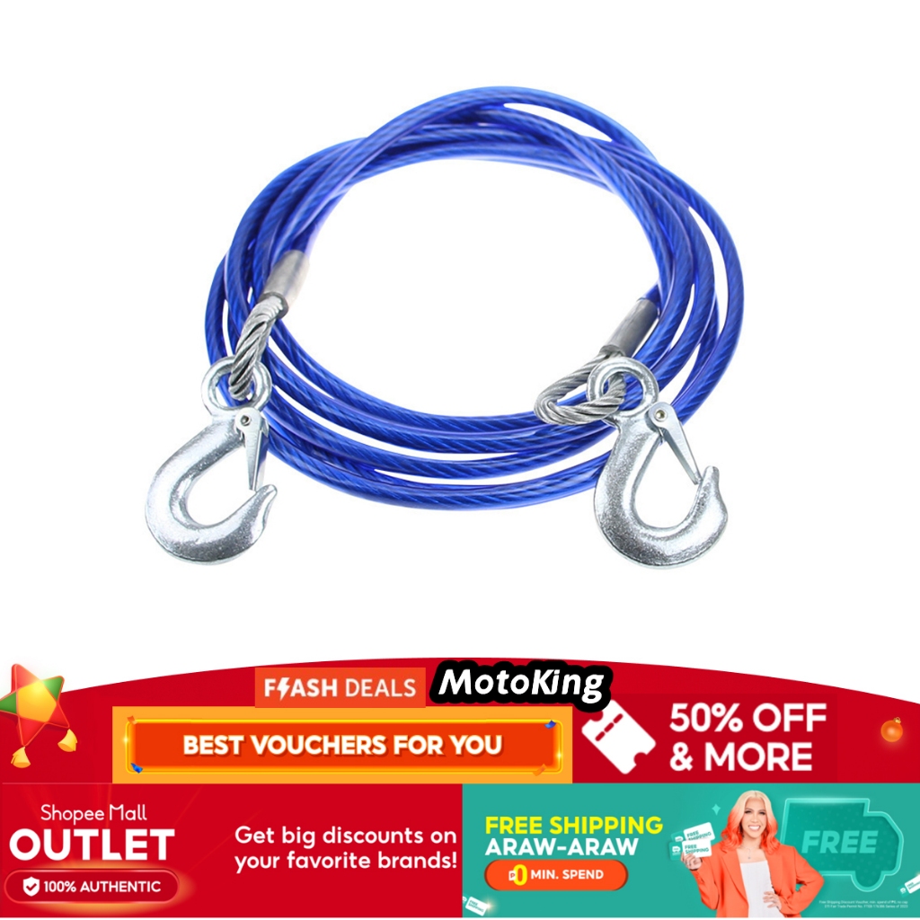 【12H SHIP】5m 7 Tons Tow Rope Steel Wire Towing Rope Car High Strength ...