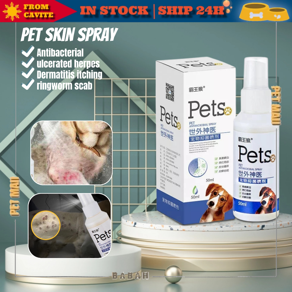 Pet Skin Treatment for dogs Pet Anti fungal Spray Dog Skin Disease ...